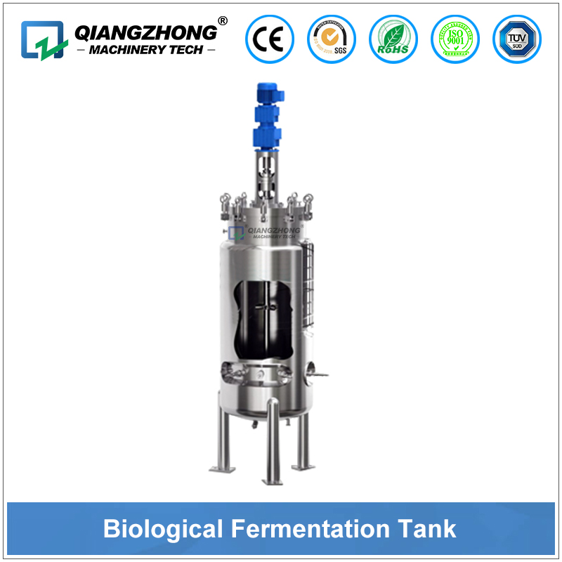 China Biological Fermentation Tank Manufacturers & Suppliers ...