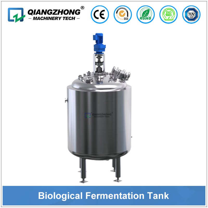 China Biological Fermentation Tank Manufacturers & Suppliers ...