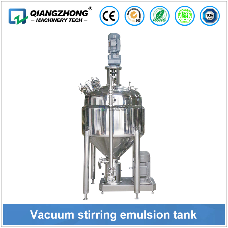 China Vacuum Stirring Emulsion Tank Manufacturers & Suppliers ...