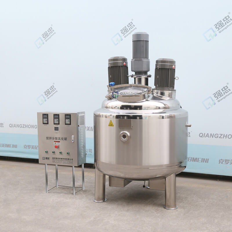 China 500L electric heating emulsification stirring dispersion tank ...