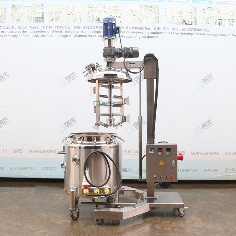 China Dual-speed Mixing and Homogenizing Tank with Lifter Manufacturers ...