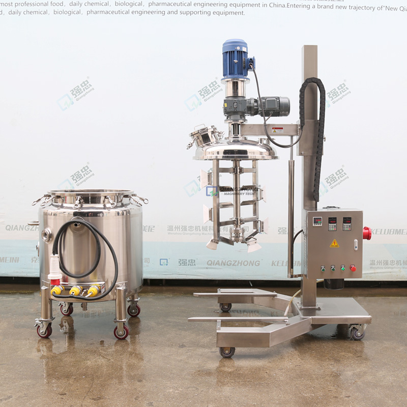China Dual-speed Mixing and Homogenizing Tank with Lifter Manufacturers ...
